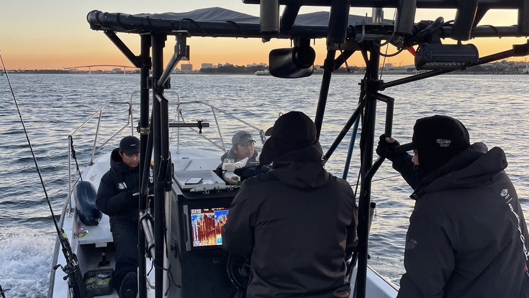 HOME - MAVERICK Fishing Boat