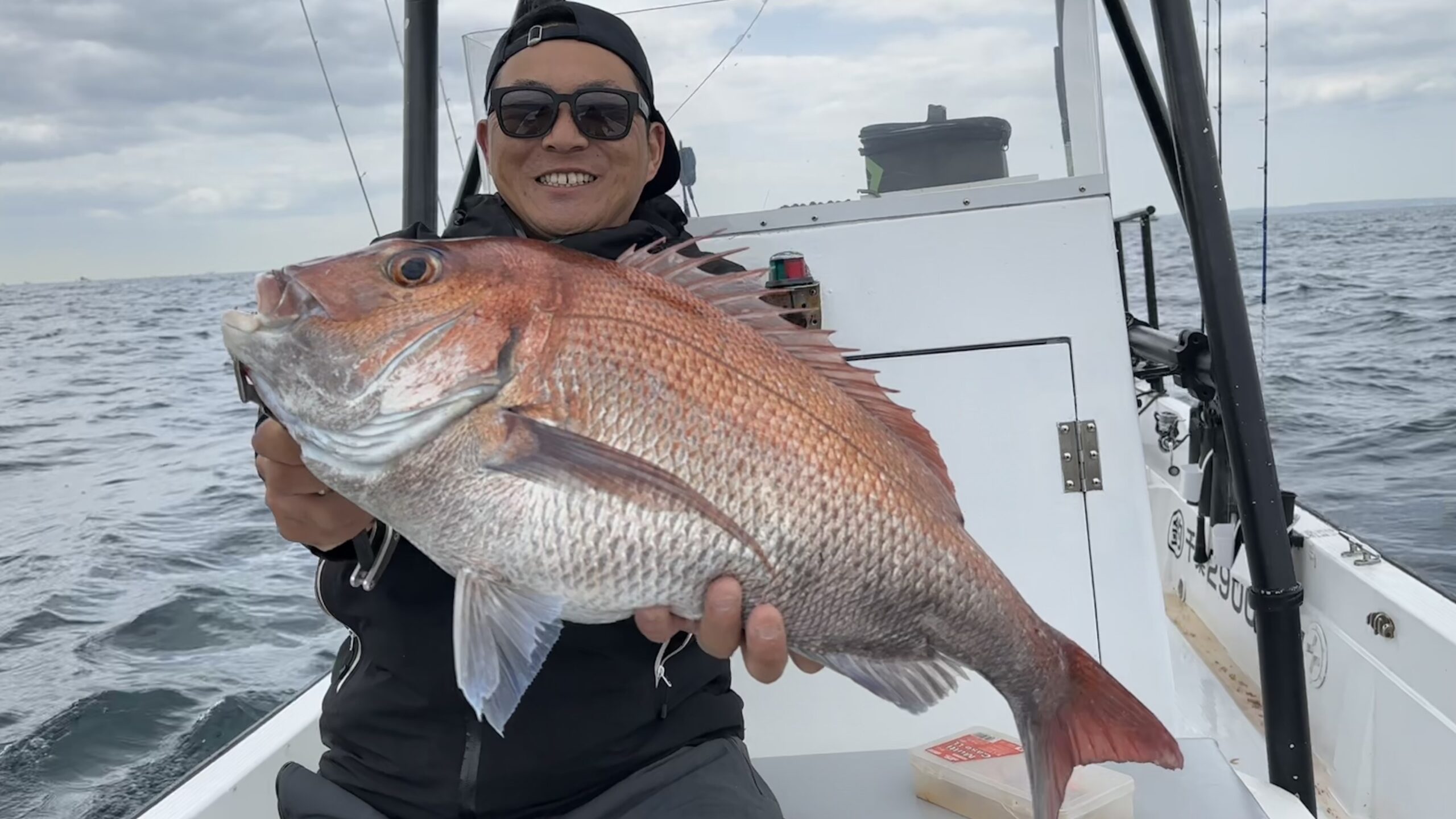 HOME - MAVERICK Fishing Boat